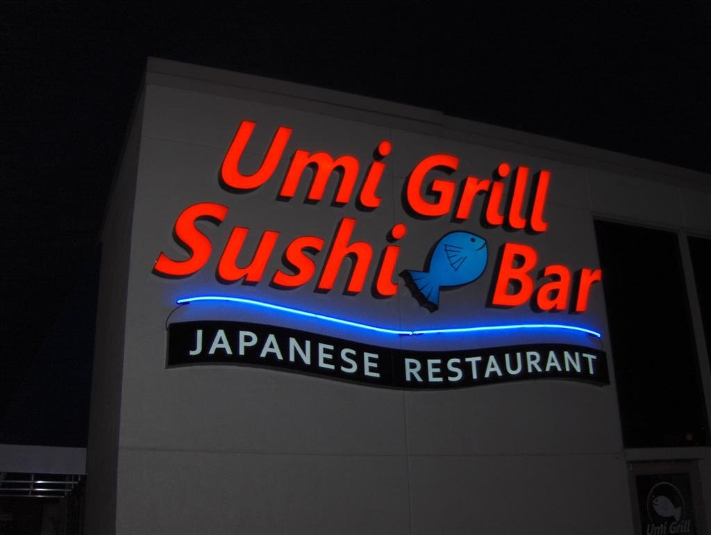 Umi Grill Sign - Member's Gallery - The Sign Syndicate