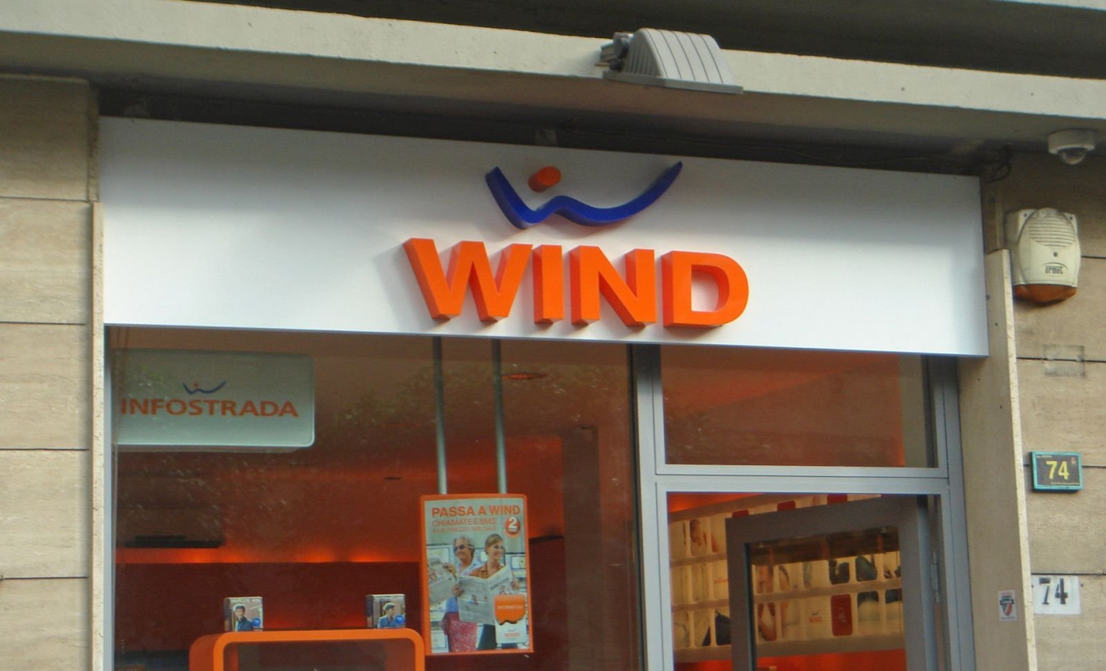 Wind - Member's Gallery - The Sign Syndicate